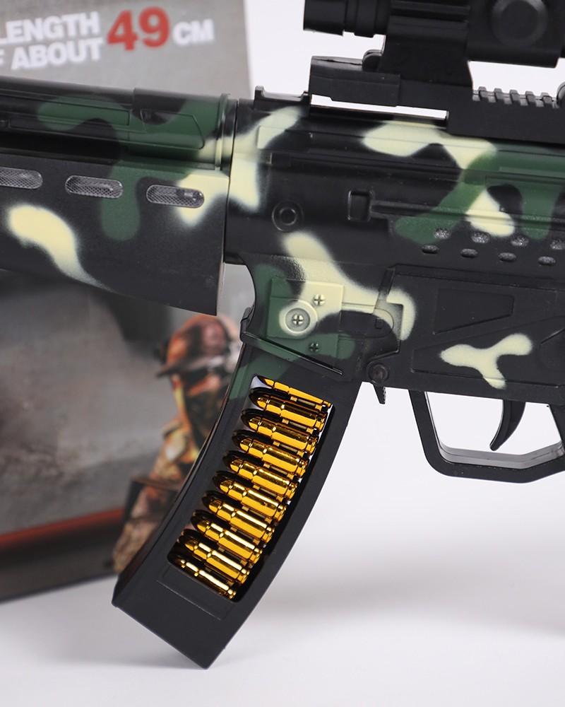 Military Machine Gun Toy - Daraghmeh