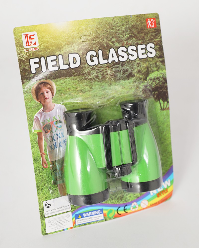 Field Glasses Toy Daraghmeh Field Glasses Toy Daraghmeh