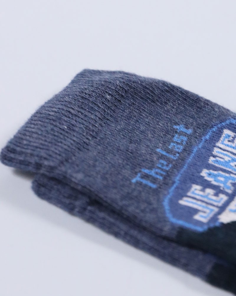 Cotton Socks With "JEANS" Print - Daraghmeh