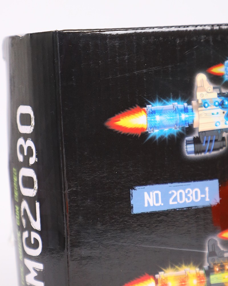 Light Up Machine Gun Toy - Daraghmeh