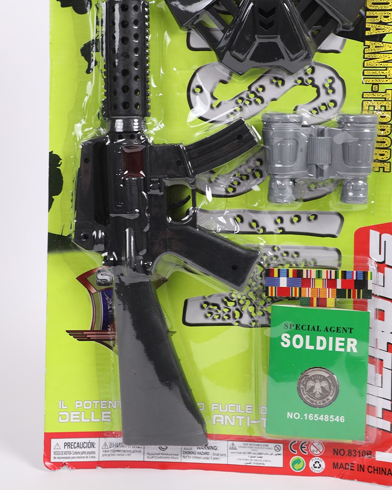 SWAT Rifle Toy - Daraghmeh