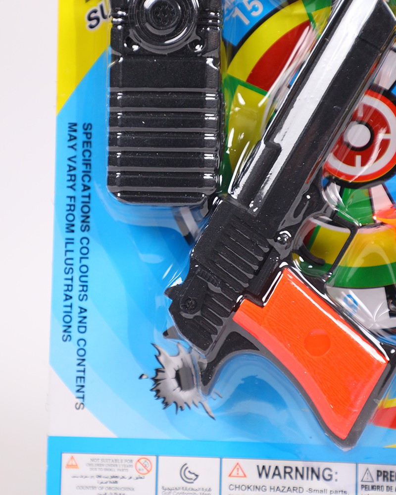 City Police Toy Collection - Daraghmeh